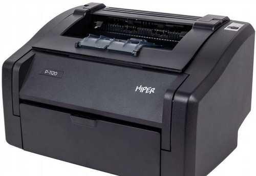 Принтер Hiper P-1120 ч/б A4 22ppm Черный #371477