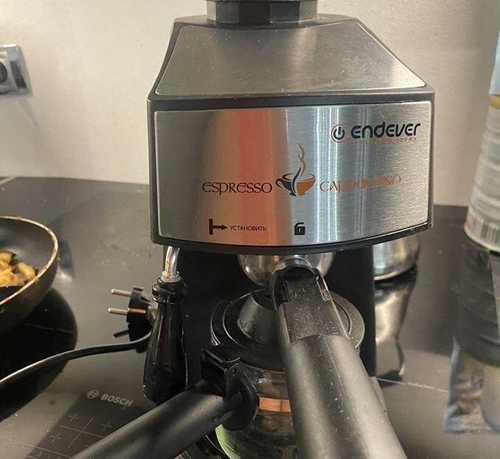 Кофеварка автоматическая endever Costa-1050