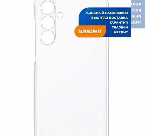 Чехол Samsung Clear Case для Galaxy A16/A16 5G (EF-QA166ctegru) Прозрачный