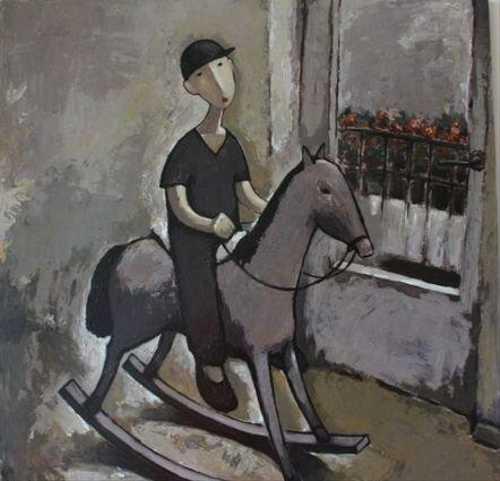 "Мальчик на лошадке качалке" Р. Ростомашвили