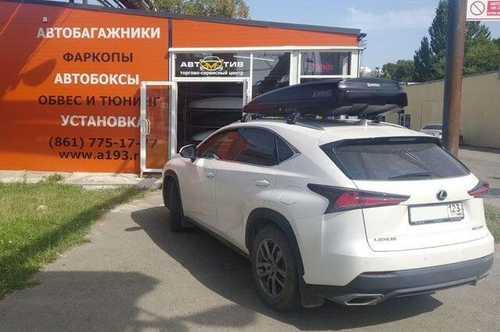 Багажник автобокс на крышу автомобиля Хавэйл Haval