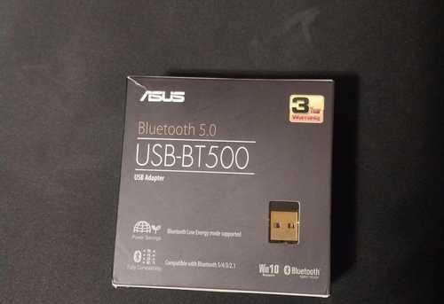 Bluetooth 5.0 USB-адаптер asus USB-BT500