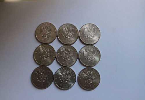 Монеты Юбилейные
