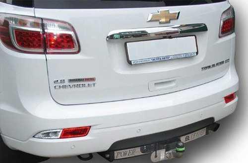 Фаркоп Chevrolet TrailBlazer (2012-2020)