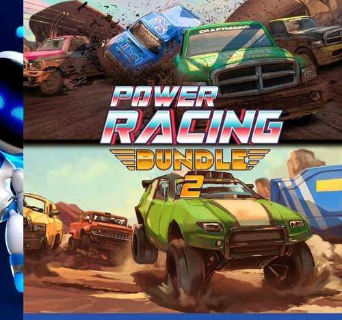 Power Racing Bundle 2 PS5 и PS4