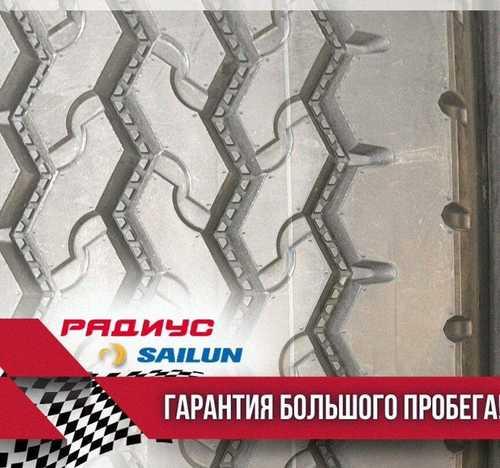 Грузовая шина sailun S825 385/65R22.5