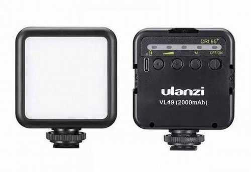 Ulanzi vl49 накамерный видеосвет новый гарантия