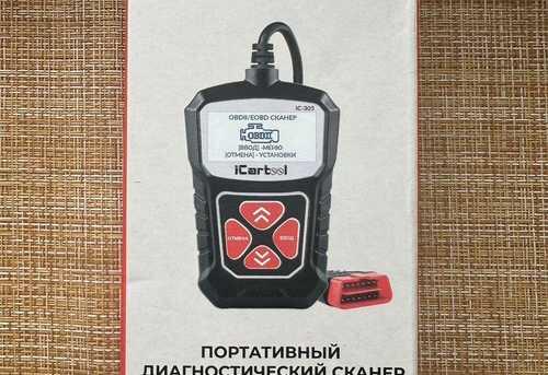 Obdil iCar Tool IC-305