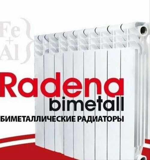 Биметаллический радиатор Radena