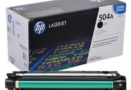 Картридж лазерный HP 504A CE250YC черн.оригинал