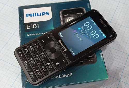 Philips E181