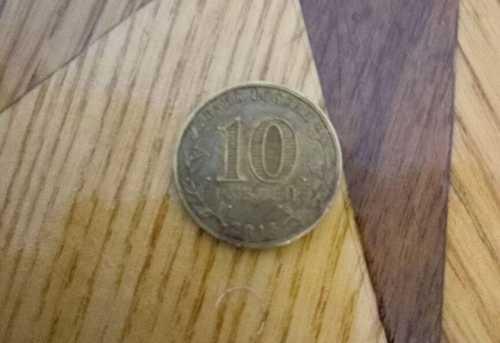 Монета 10р 2015г города воинской славы