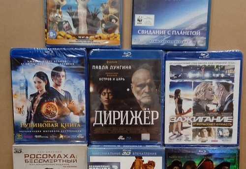 Лицензионные Blu-ray 3D + Blu-ray