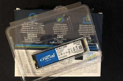 SSD диск Crucial P2 2тб