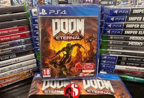 Doom Eternal (PS4) новое