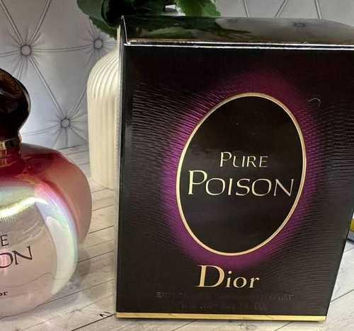 Dior pure poison