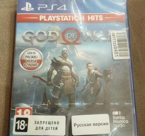 Игра для playstation ps4