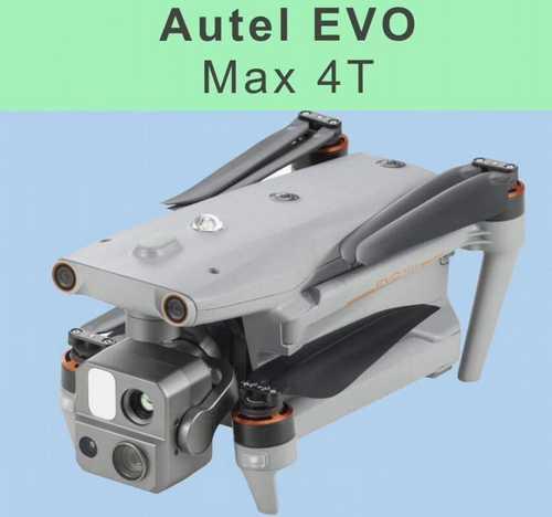 Квадрокоптер дрон Autel EVO Max 4T