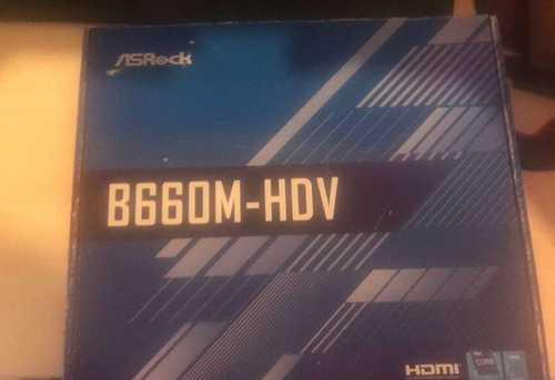 Материнская плата ASRock B660M-HDV