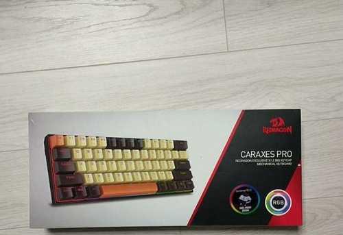 Redragon caraxes pro клавиатура новая