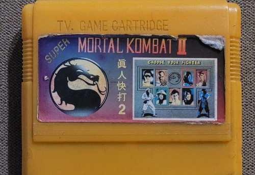 Картридж dendy tv game Mortal Kombat 2