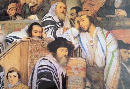 Евреи 2000 лет истории