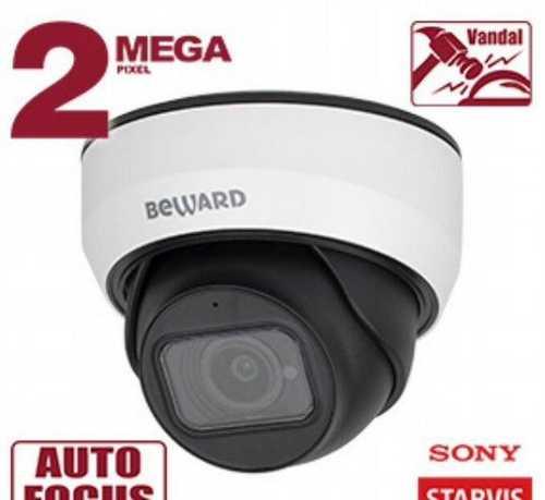 Beward SV2012DZ купольная IP-камера