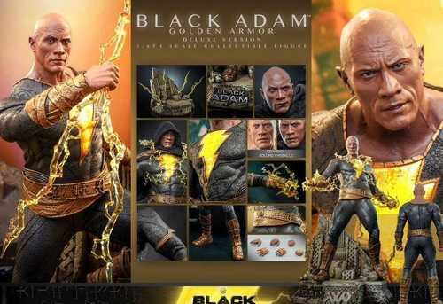 HOT toys DX31 black adam golden armor Черный Адам