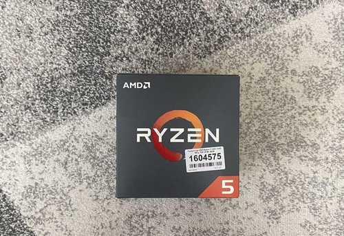 Процессор AMD ryzen 5 1600 AF(с кулером)