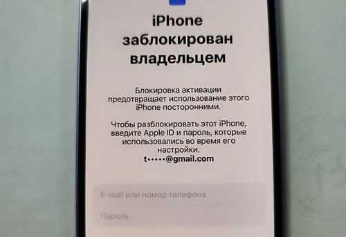 iPhone 12, 128 ГБ