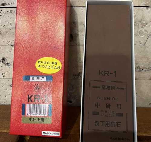 Японский камень Suehiro KR1 для заточки ножей