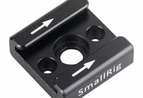 Холодный башмак SmallRig 1241