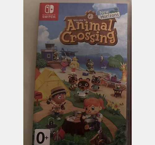 Animal Crossing: New Horizons