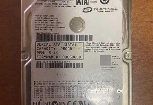 Жесткий диск Fujitsu 250 GB MHY2250BH