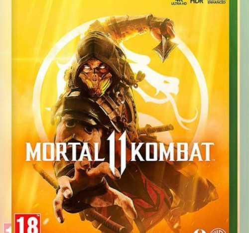 Mortal Kombat 11 для Xbox One и Series