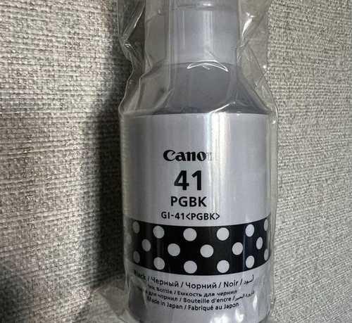 Оригинальные чернила для Canon 41 pgbk GI-41
