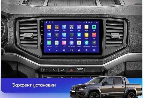 Android магнитола VW Amarok 2016 -2022, есть Teyes