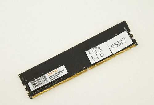 DDR4 8 GB 2600 MHz Qumo