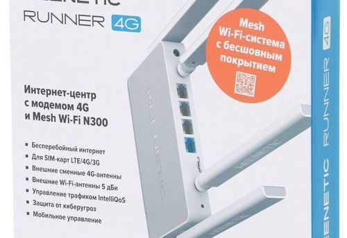 Роутер Keenetic Runner 4G cat.4 (KN-2211)