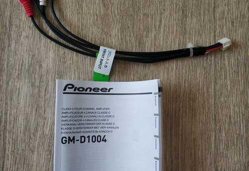 Кабель RCA усилителя Pioneer GM-D1004