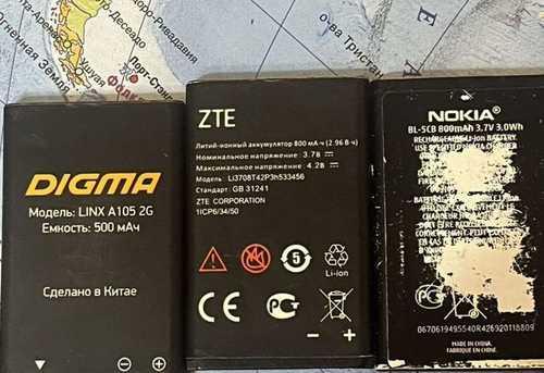 Аккумулятор для телефона nokia digma zte