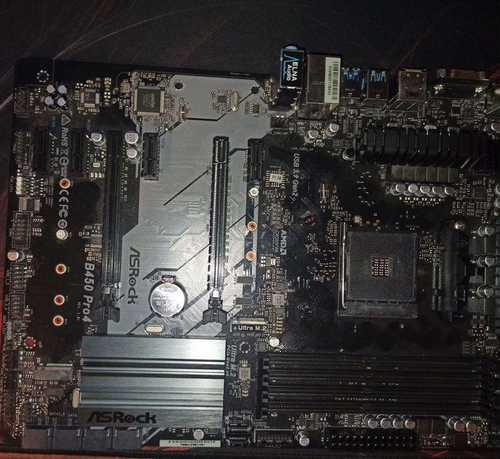 Asrock b450m Pro4