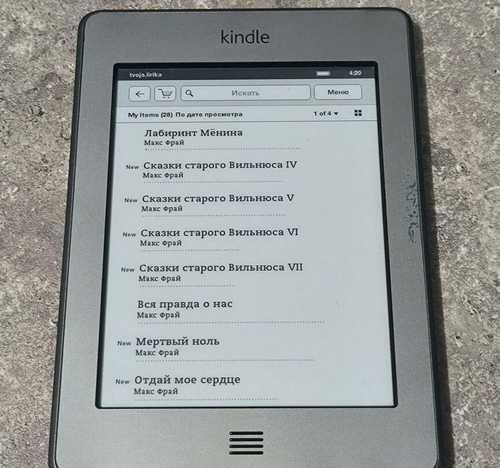 Электронная книга Amazon Kindle Touch