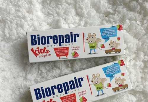 Зубная паста biorepair kids новая