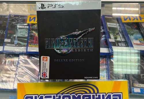 Final Fantasy 7 Rebirth Deluxe Edition (PS5)