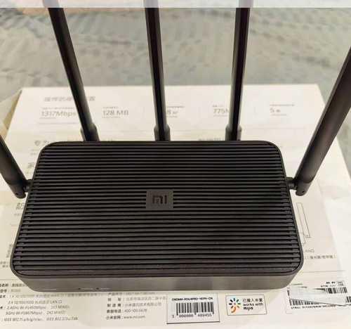 Wifi роутер 5 ггц 2.4