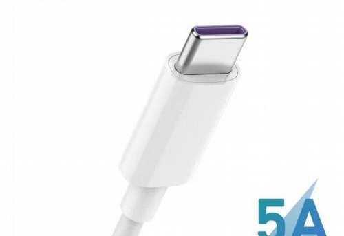 USB Кабель Xiaomi Type-C AL701