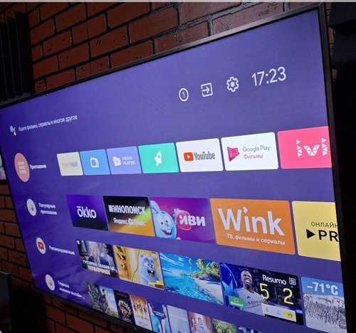 Xiaomi mi TV 4s 55