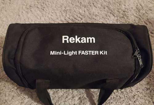 Свет rekam mini-light faster kit