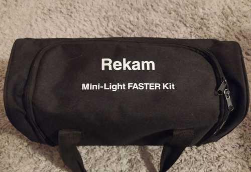 Свет rekam mini-light faster kit